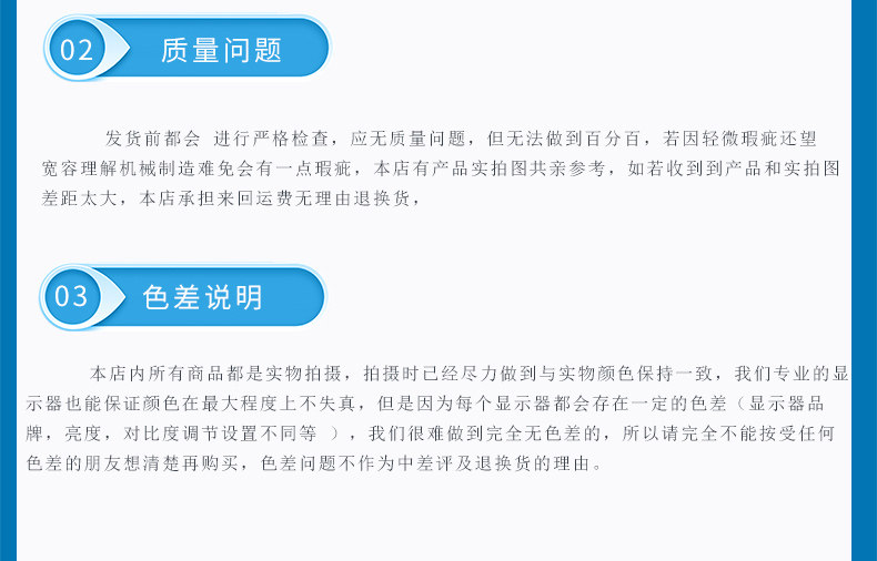 Lightning protection grounding test point box concealed installation ...