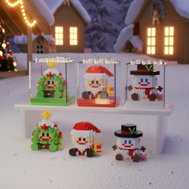 Santa Claus building blocks tiny particles assembled puzzle ornaments ...
