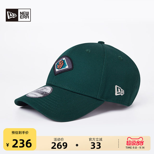 New Era New Era Spring and Summer MLB Baseball Hat Men and Women NY ...