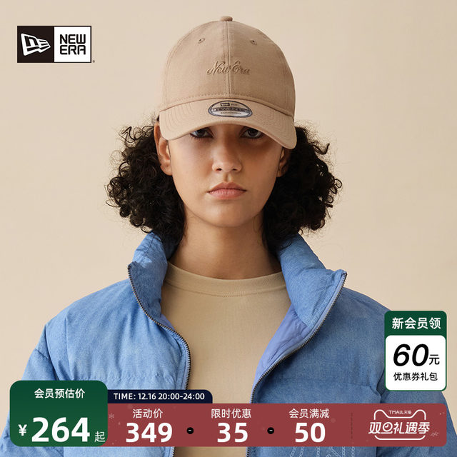 NEWERA New Yahua 2024 Autumn and Winter new trendy basic baseball cap embroidery logo soft top ...