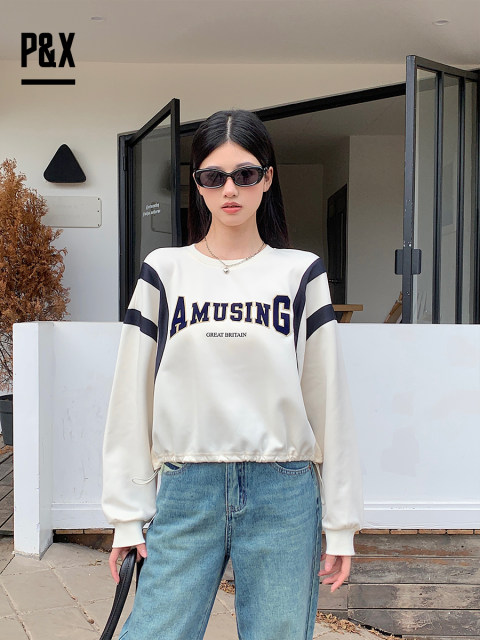 P/X Fashion Trendy Letter Drawstring Design Short Sweater Autumn Round ...