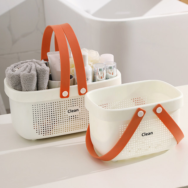 Bath basket portable bathroom toiletries storage basket plastic ...