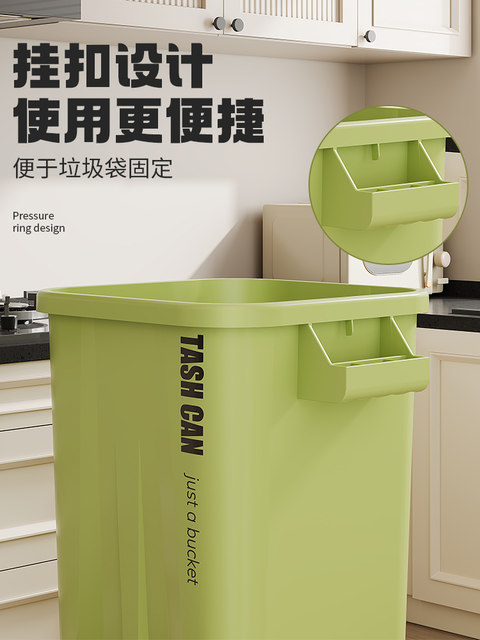 Kitchen garbage bins for large -capacity oversized large -scale ...