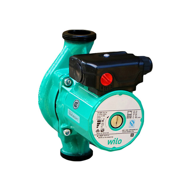 German Wilo boiler hot water circulation pump radiator household water ...