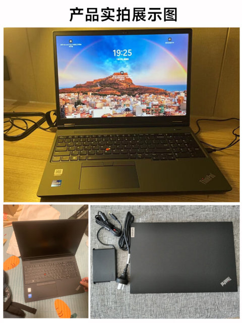 2024 new model丨Lenovo ThinkPad P16v/P1 Hermit 16-inch CAD drawing 3D ...