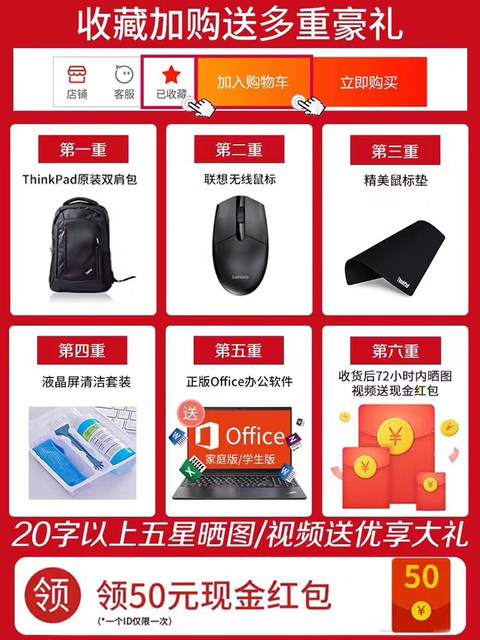 2024 new model丨Lenovo ThinkPad P16v/P1 Hermit 16-inch CAD drawing 3D ...