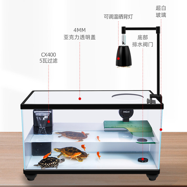 Turtle tank large household ultra-white glass large space bottom ...
