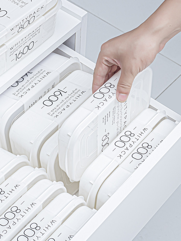 Yamada Fresh-Keeping Box - Japanese Food Storage Container