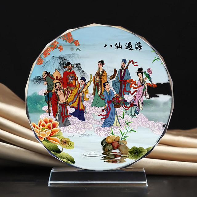 Eight Immortal Portrait Portrait Lv Dongbin Tie Ting Li He Xiangu Zhang ...