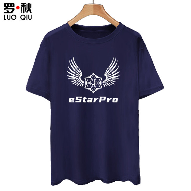 ESTARPRO team uniform promise king game short -sleeved T -shirt men and women ESTAR competition ...