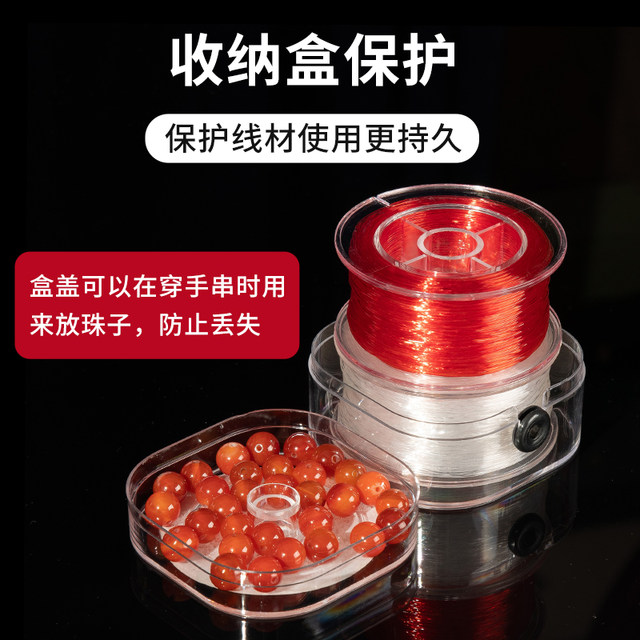 Bracelet elastic rope, transparent crystal, high-end wear-resistant ...