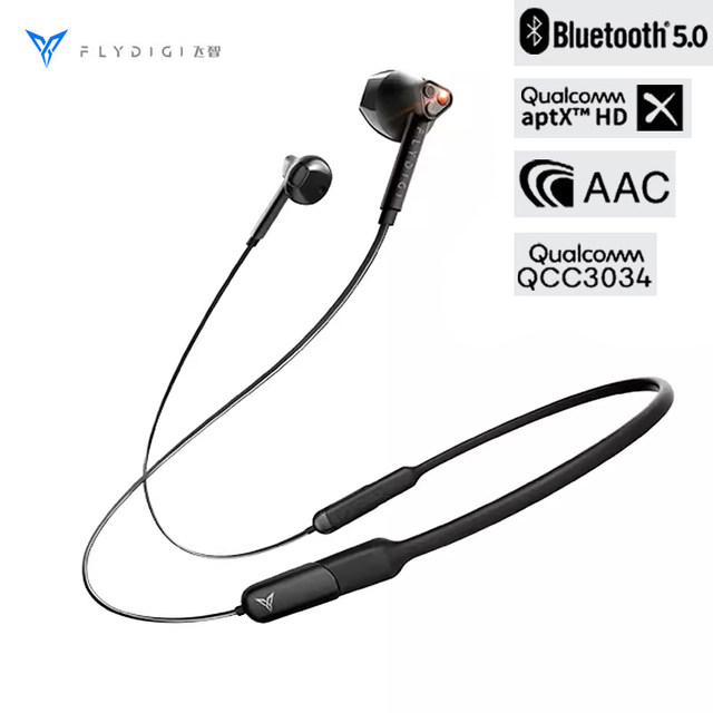 Qualcomm 3040 lossless AptXHD Silver Fox H1 low latency wireless ...