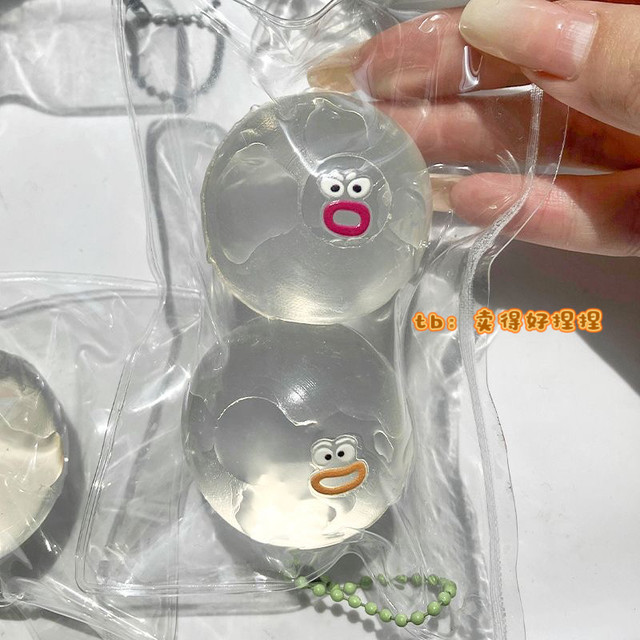 Super soft and rotten transparent soft rubber ball, pinch Le Stick bag ...