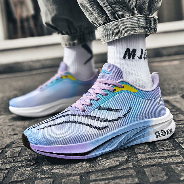Flying Electric 4C Carbon Board Running Shoes Boys Shock Redemption Big ...