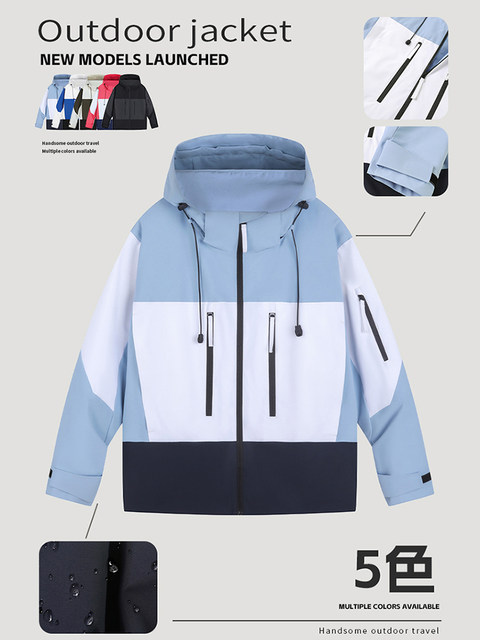 Dynamic North Spring and Autumn Thin Outdoor Shock Clothes Men and ...