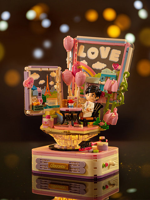 Jay Chou Classmate Building Block Ornament Romantic Confession ...