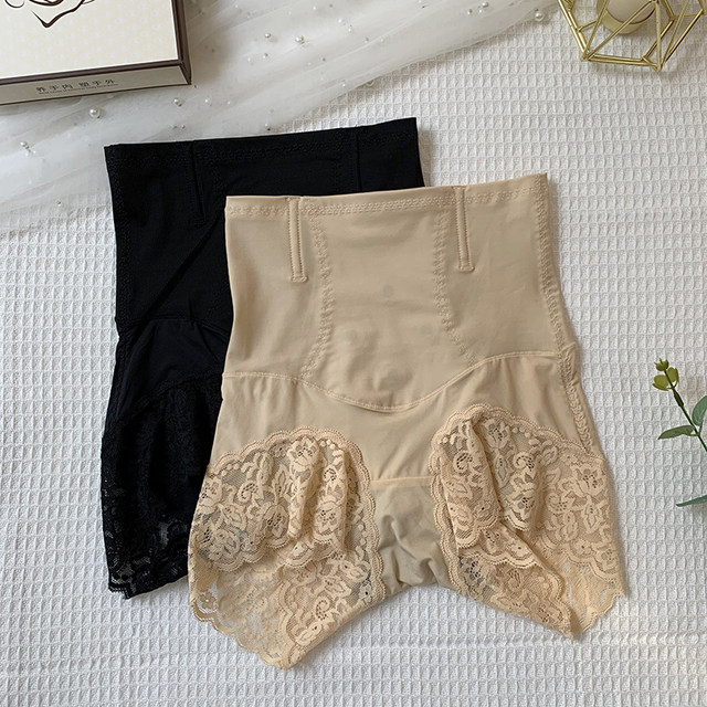 Two-pack small waist postpartum pants for women with mid-waist body ...