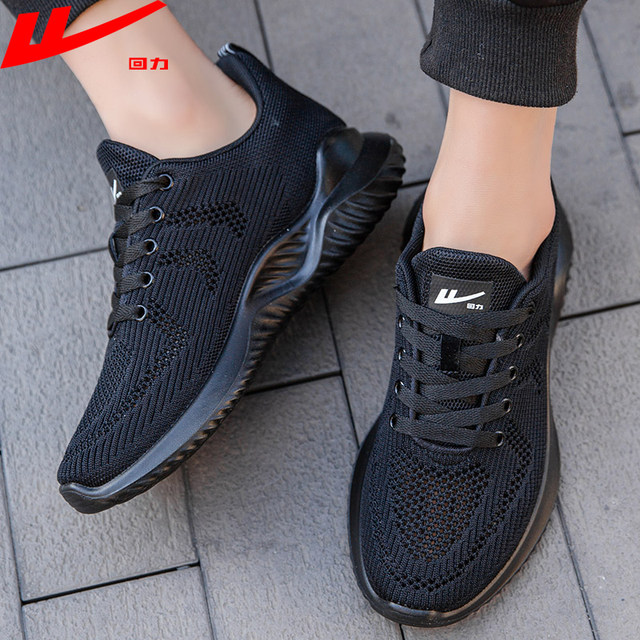 Returning men's shoes summer breathable net shoes men's casual running ...