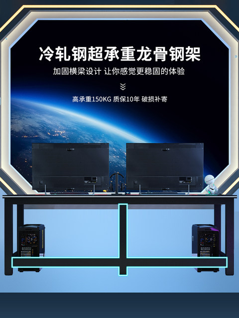 Computer desk desktop home carbon fiber student bedroom desk office ...