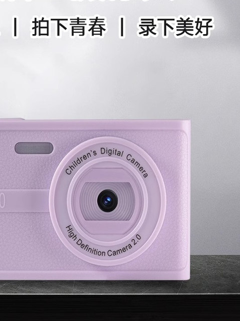 High-definition dual-camera cute digital camera for campus student ...