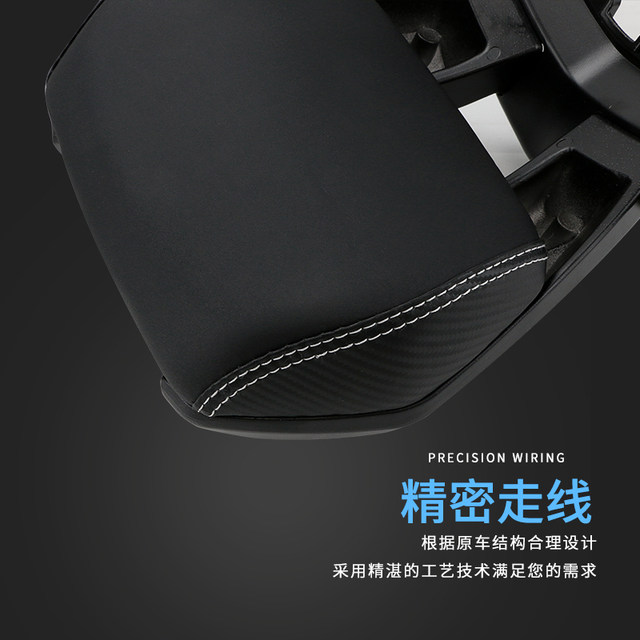 Suitable for 18-24 Yamaha XMAX300 modified rear backrest aluminum alloy ...