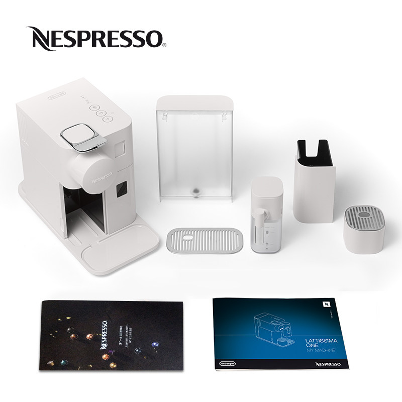 Nespresso Lattissima One Fully Automatic Capsule Coffee Machine