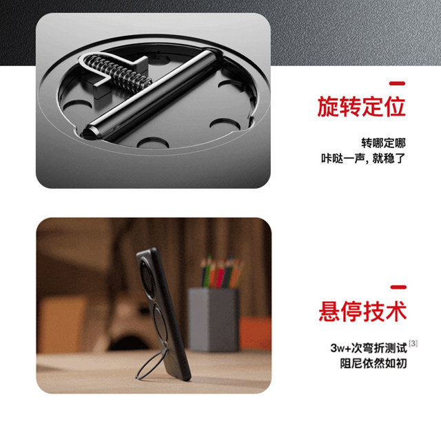 Suitable for Huawei mate60pro mobile phone case with stand mate60 ...