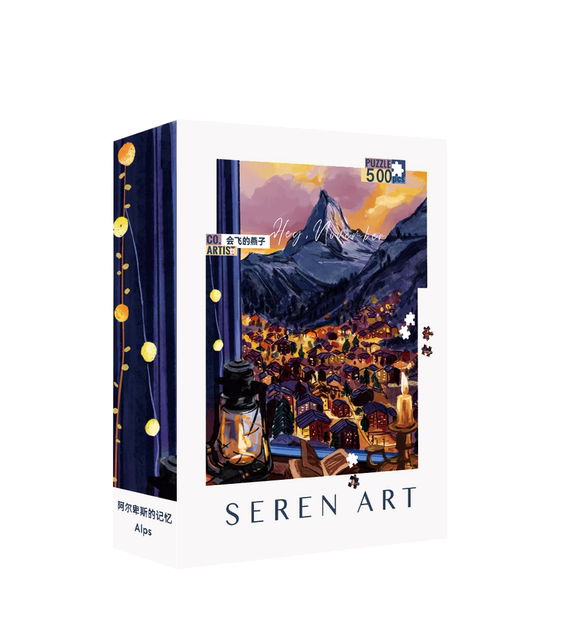 SERENART Scenery and Romantic Switzerland Commemorative Travel Puzzle ...