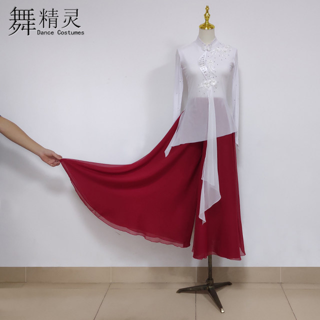 Classical dance big skirt pants elegant body rhyme pants life river ...