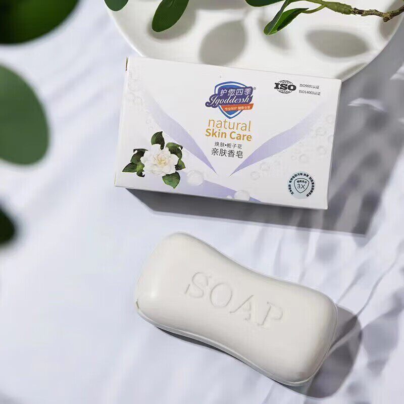 Bath soap 110g pure white soap household hand washing and face soap ...