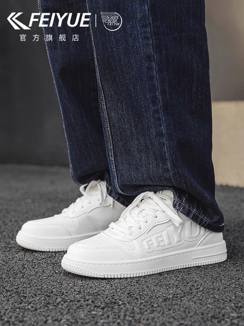 feiyue/Flying men's shoes men's 2025 spring new versatile breathable ...