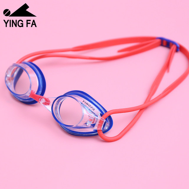 Yingfa swimming goggles professional competition training high ...