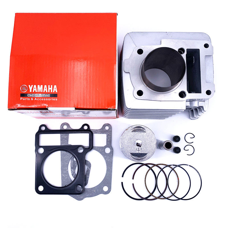 Yamaha Tianjian JYM125 Tianji Tianqi YBR125 cylinder modification 125 ...