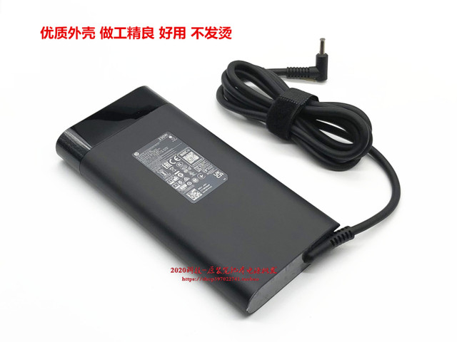 HP HP Lighting Elf 8/9 Power Power Adapter Dark Night Elf 7/8 notebook ...