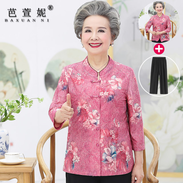 Old people clothes Mom dress shirt Highlights Spring, Spring Female 60 ...