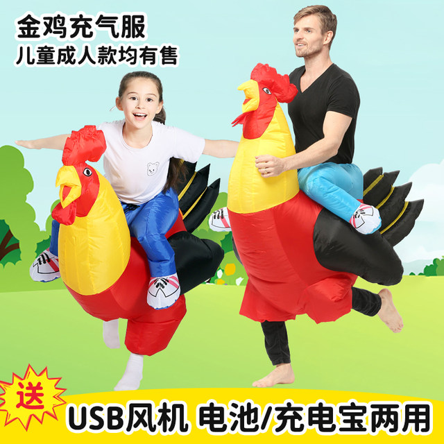 Funny big red rooster puppet costume cartoon mount inflatable clothes ...