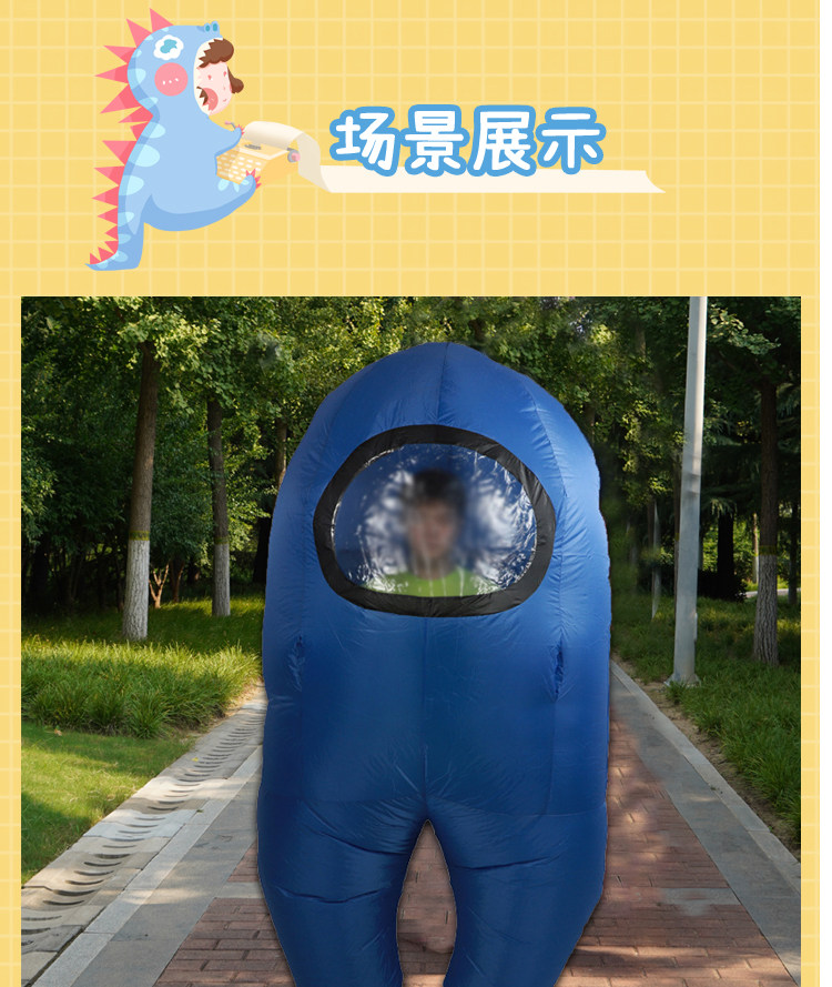 Cartoon Werewolf Party Costume - Funny Space Suit For Kids And Adults ...