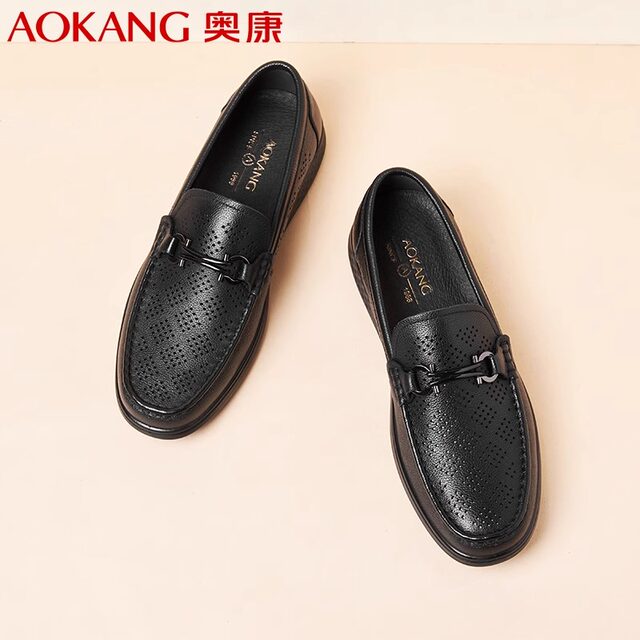 Aokang Men's Shoes Summer Breathable Hollow Leather Sandals Casual ...