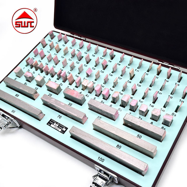 Southwest high-speed steel block gauge set measuring block metric block ...
