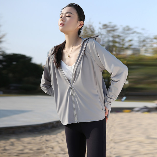 Women's summer sun protection clothing, thin, anti-UV, breathable upf50+ large brim, face ...