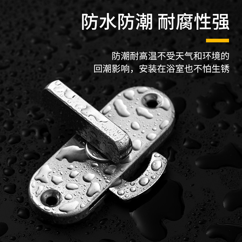 Zhanhan Sliding Door Lock - 90 Degree Right Angle Hook Lock - Stainless ...