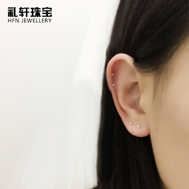 Ear piercing earrings for women, sterling silver, small, exquisite, ear ...