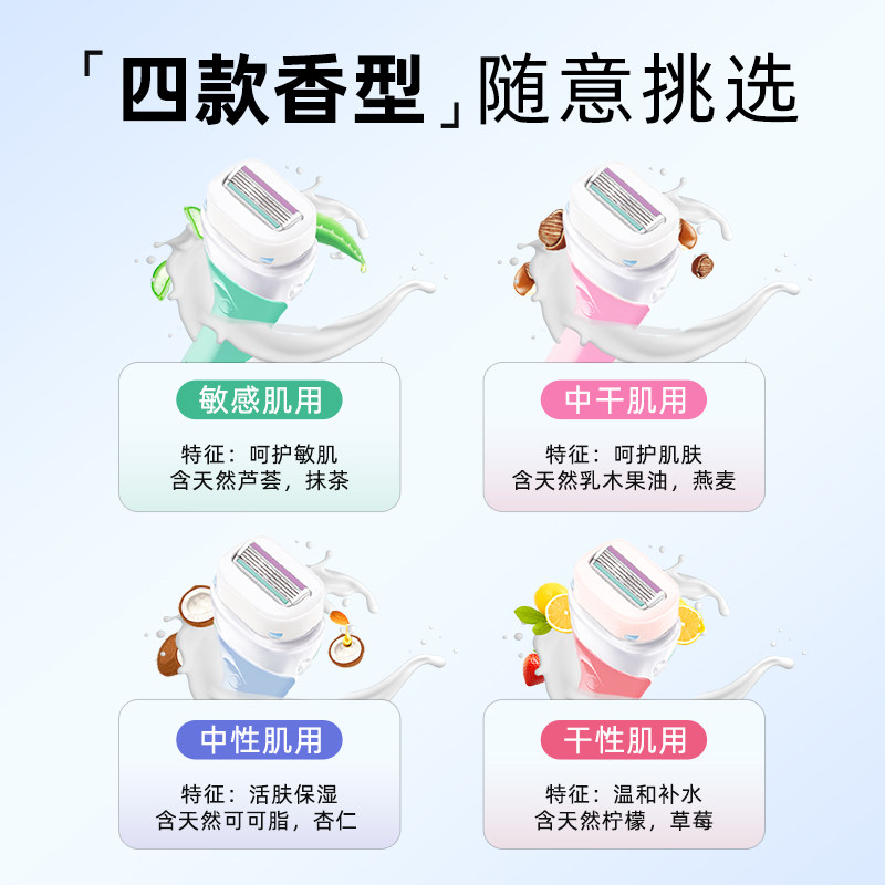 Schick Women's Razor Replacement Heads - 3-pakk