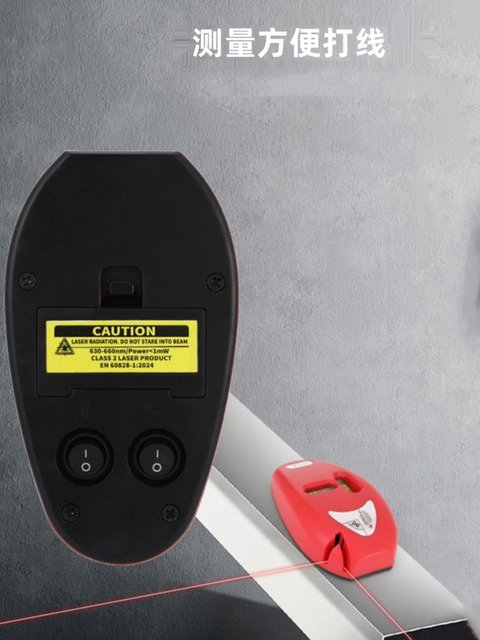 The new laser right -angle ground line is high -precision infrared ...