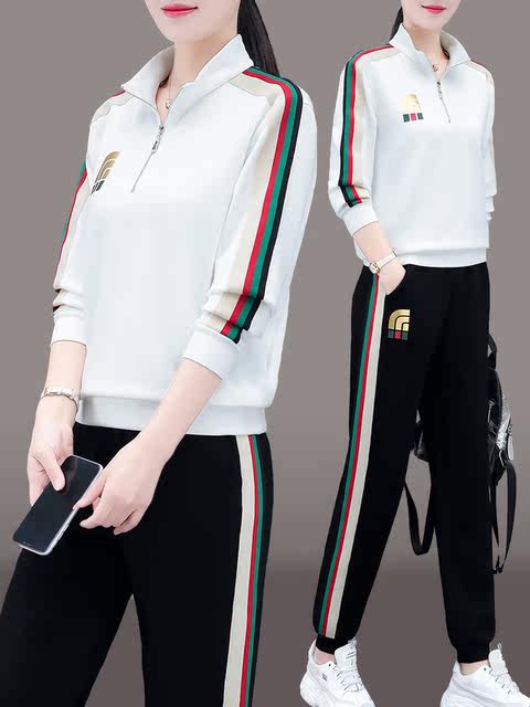 Liling loungewear Sports Suit Women's Spring & Fall 2025 New arrival ...