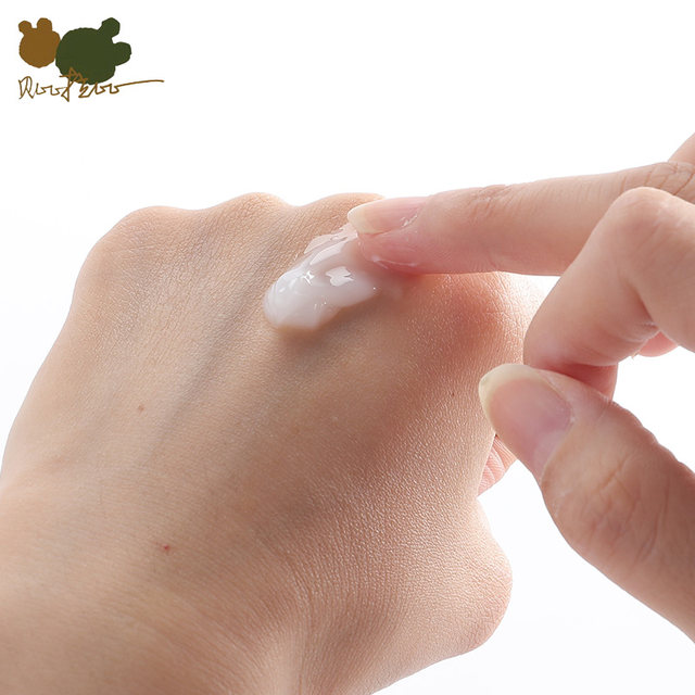Baby Rabbi Baby Soothing Hydrating Cream 50g Baby Skin Care Newborn ...