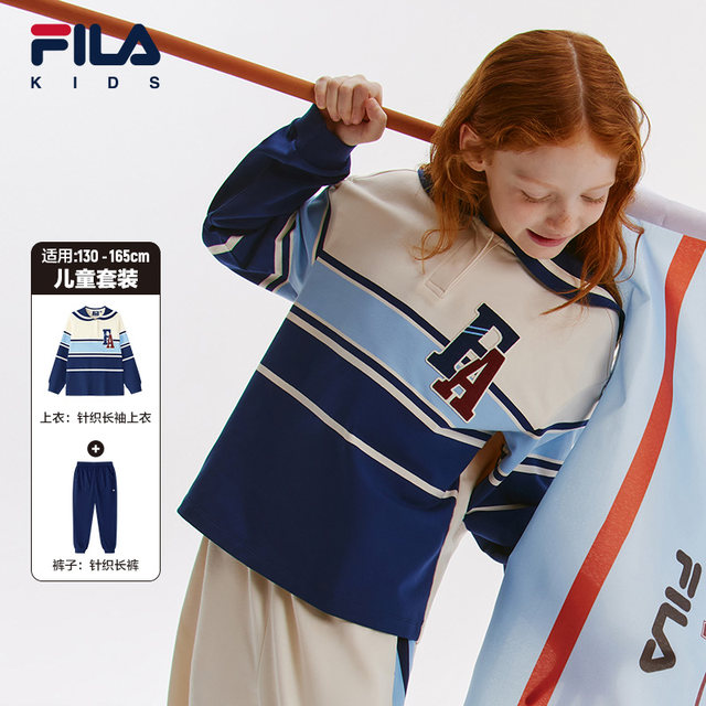 FILA Children's Clothing Children's Suit 2024 Autumn New Girls Antibacterial Sports Sweatshirt ...