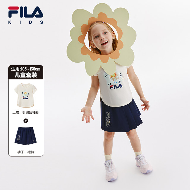 FILA children's clothing 2024 autumn new children's short-sleeved pants girls short-sleeved ...