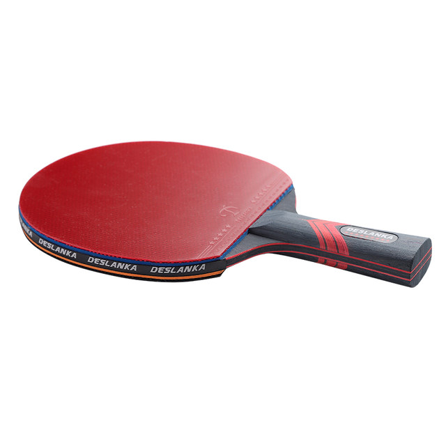 Table tennis racket professional-grade single shot nine-star pen-hold ...