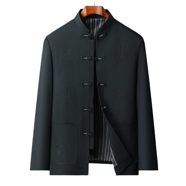 Tang Dynasty men's embroidery middle -aged and elderly long -sleeved ...